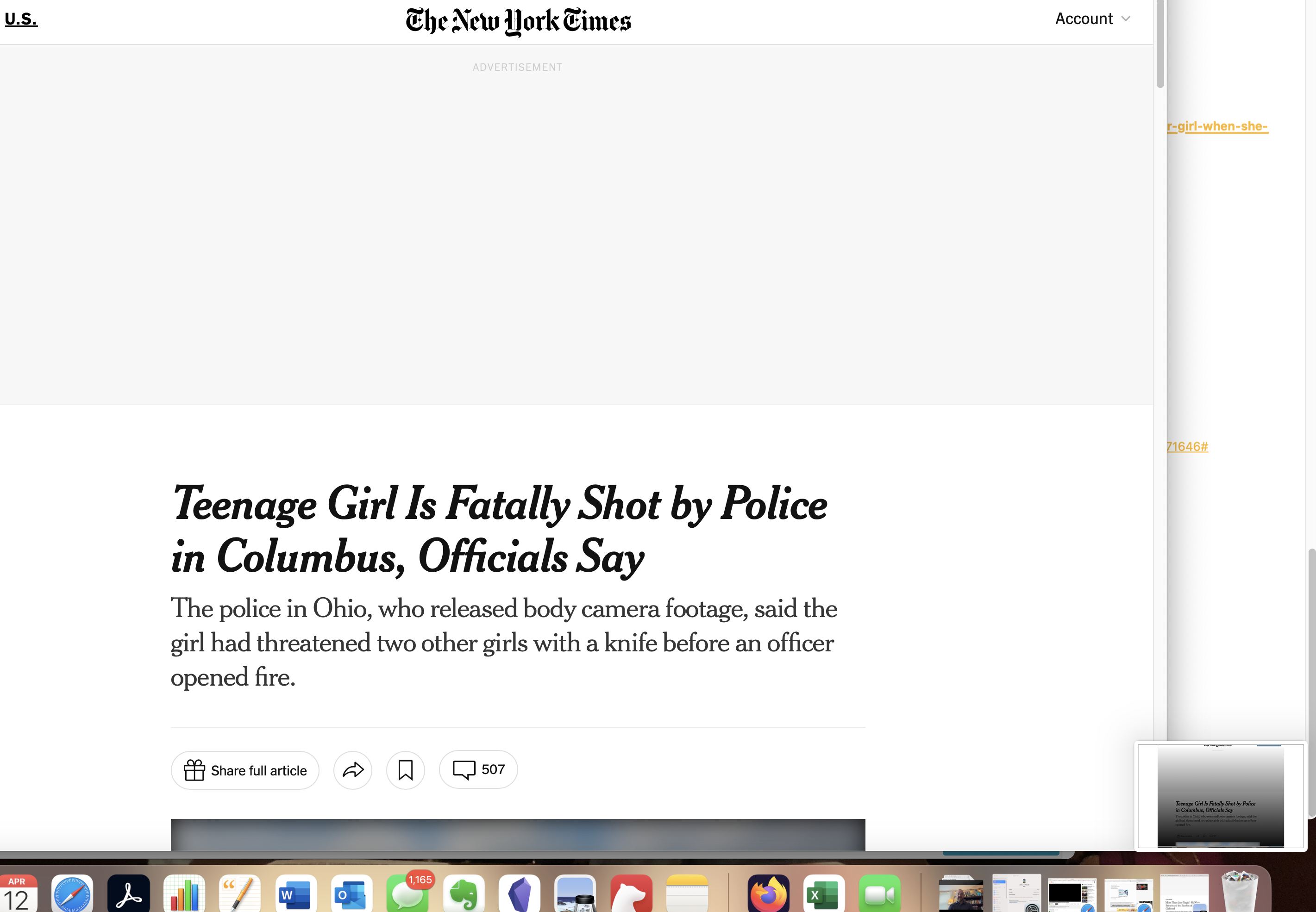 Integrating a Biblical Worldview Spring 2025 | Joshua J. Styles